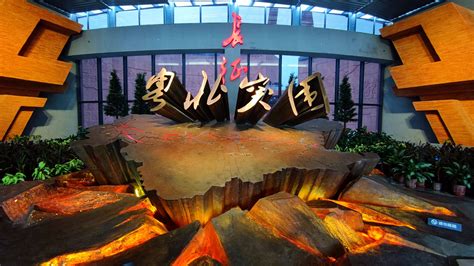 打卡广东唯一长征主题爱国主义教育基地红军长征粤北纪念馆 韶关