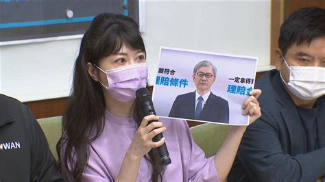 自選居隔「34」保單不賠？ 立委要金管會硬起來 民視新聞網 Line Today