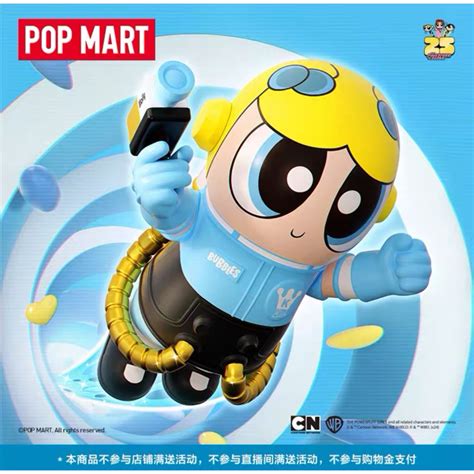 Jual Mega Space Molly 400100 The Powerpuff Girls Bubbles Shopee