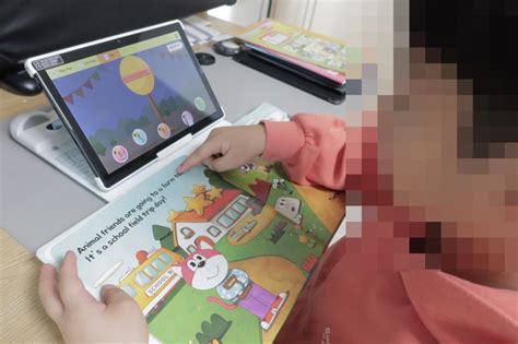 초등 영어원서읽기 영어도서관 홈스쿨링 공부하기 네이버 블로그