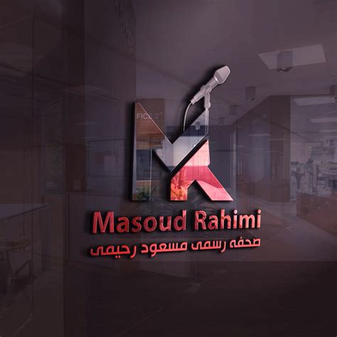 به مناسبت محفل خوشی حاجی جمشید جان پهلوانی‌ بزرگ و کورش اول در قریه عربخانه، که در ساحه کوچه