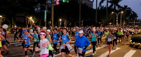 渣打臺北公益馬拉松 Standard Chartered Taipei Charity Marathon