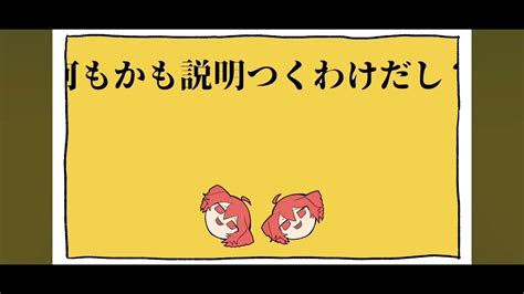 역재생 Youtube