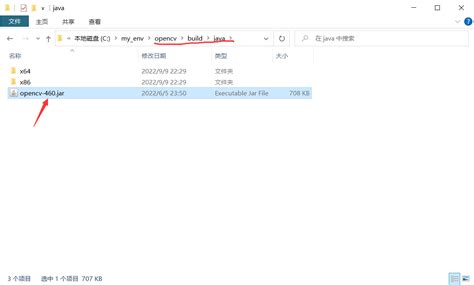 Idea 配置java Opecv 以及 Maven 岁月飞扬 博客园 Idea 配置java Opecv 以及 Maven 岁月飞扬 博客园