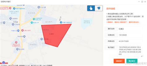 百度地图jsapi：电子围栏工具的开发和使用百度地图电子围栏 Csdn博客