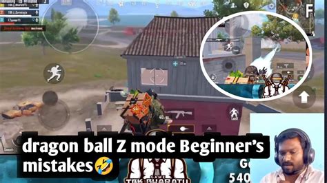 Bgmi Dragon Ball Z Mode Update Game Beginners Mistakes 🤣 Youtube