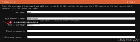 vm安装ubuntu 20 04 server并用vscode进行ssh远程连接 ubuntu vscode server CSDN博客