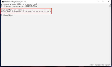 Ant配置环境变量ant环境变量配置 Csdn博客