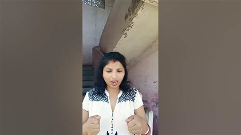 কি লোক রে বাবা Comedy Viral Funnyvideo Youtube