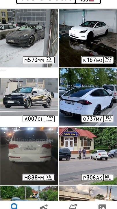 пиши свой номер Youtube