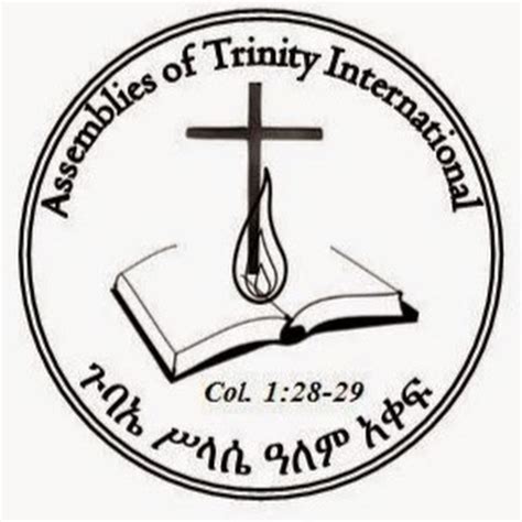 Assemblies Of Trinity International Youtube