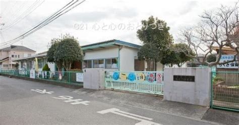 ちぐさ保育園座間市の口コミ基本情報 チビナビ