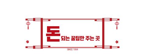 집콕러의 재테크꿀팁 주말에 먹은 아웃백 🥩🥩 아웃백 스테이크 파스타 존맛 새우 스프 아웃백빵 주말 먹부림 고기 꼬기 Facebook