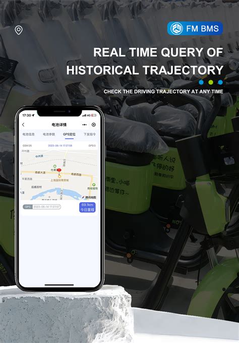 G53 Lte Gps Positioning Monitoring Terminal Comprehensive Tracking Solution
