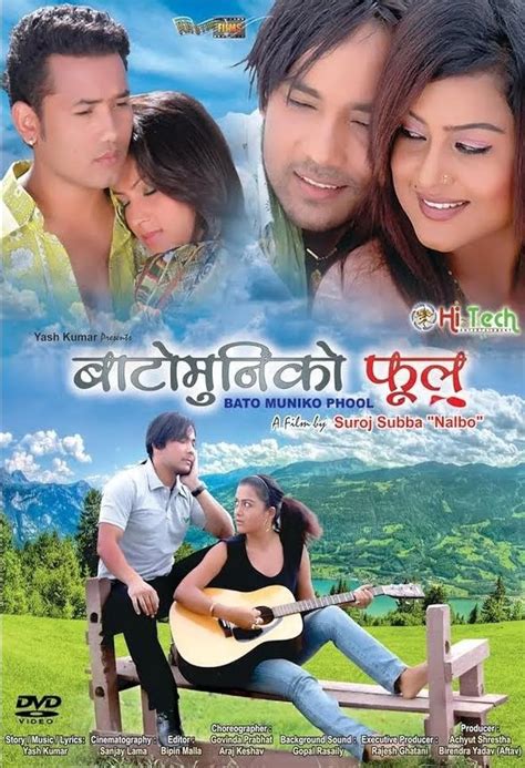 Bato Muniko Phul 2010 Movie Explore Cast Crew Updates News