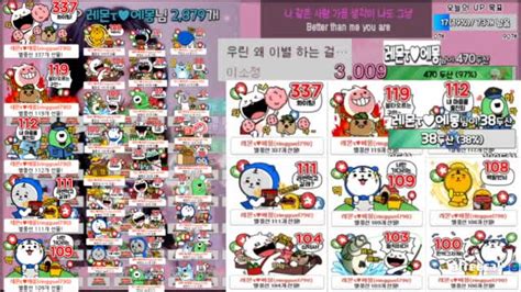생 28797일퀵뷰팬갑10개이상♥머물러요♥즐찾♥신청곡 받음♥들을수록 더 끌리는 음악♥라디오♥힐링♥감성♥멜론♥수면♥asmr
