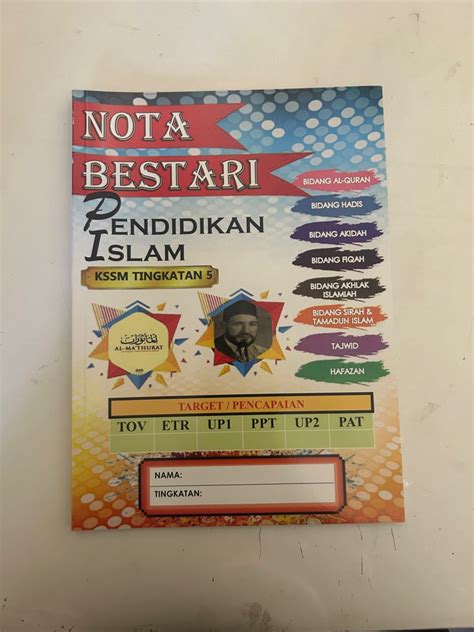 SPM KSSM Form 5 Pendidikan Islam Nota Bestari Hobbies Toys Books