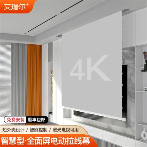 京东网上商城