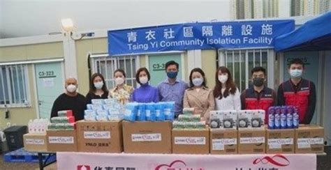 华泰国际向香港方舱医院捐赠逾2万件防疫物资腾讯新闻