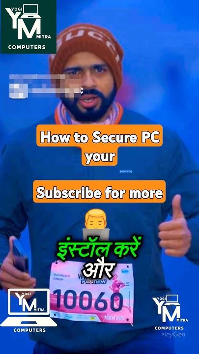 Protect Your Pc Essential Security Tips For Safe Computing🔒 Techtips Yogimitracomputers