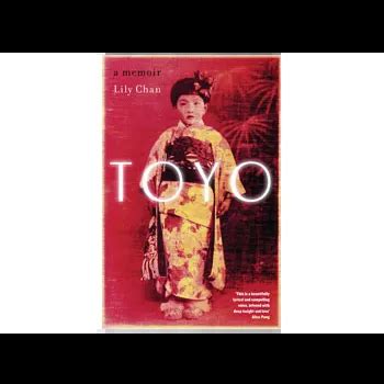 Toyo