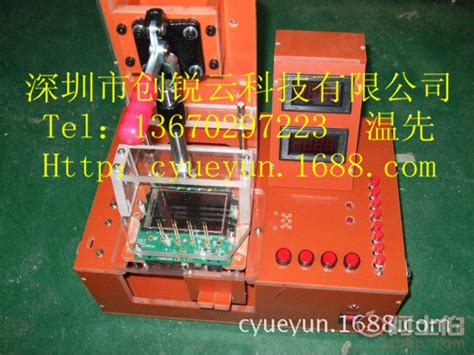 创悦云厂家生产功能pcb板测试架pcb测试架电压电流测试架02见图纸 大图