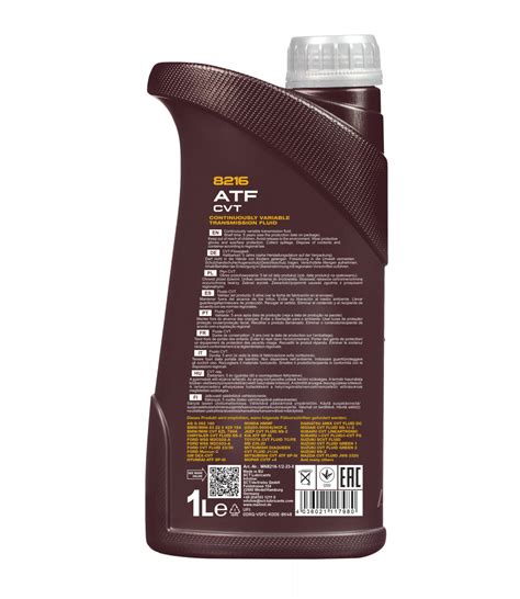 MANNOL ATF CVT 8216 Mannol