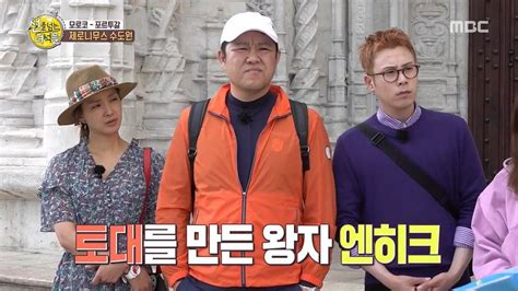 남미에서 왜 브라질만 포루투갈어를 쓰는지 궁금하지 않으신가요 그렇다면 이 글을 클릭하시죠 인스티즈instiz 이슈 카테고리