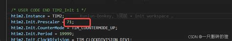 Stm32时钟概述stm32 Pll Csdn博客