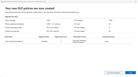 Symantec 및 Forcepoint에 대한 Microsoft Purview 데이터 손실 방지 마이그레이션 도우미 사용