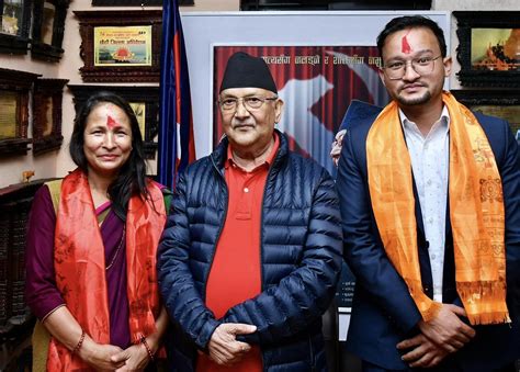 नेकपा एकीकृत समाजवादीकी समानुपातिक उम्मेदवार एमालेमा प्रवेश सेतोपाटी
