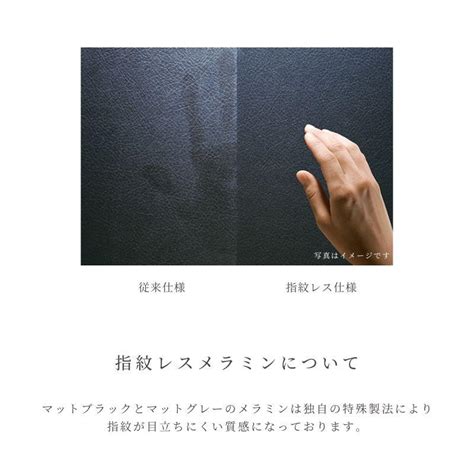河口家具製作所 テレビ台 シンプル 180 おしゃれ グレージュ グレー ブラック マット 国産 日本製 テレビボード ローボード セルサス