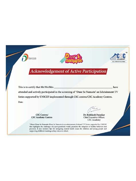 Dsn Certificate Pdf