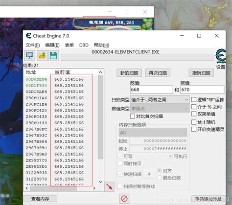 004 两种方法找寻路call寻路call找法 Csdn博客