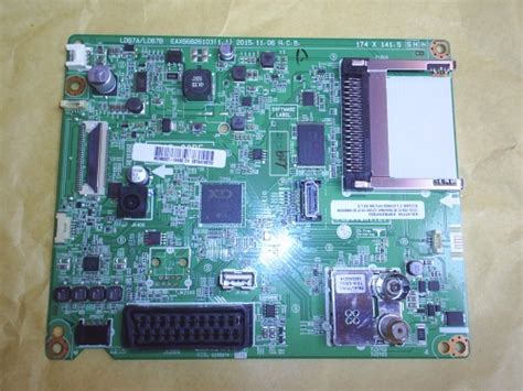 Продам LED LG 43LH510V-ZE board