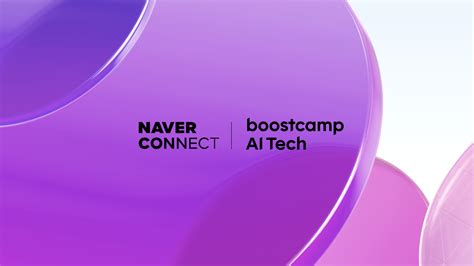 부스트캠프 Ai Tech 7기 Week5 회고