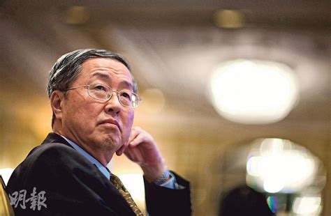 【退下火線】周小川卸任人行行長 任內多項大改革見成果 1045 20180319 即時財經新聞 明報財經網