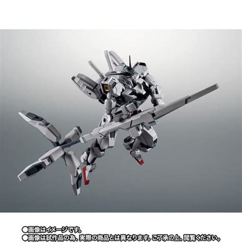 ROBOT魂 SIDE MS X EX01 ガンダムキャリバーン ver A N I M E ガンダムシリーズ フィギュア