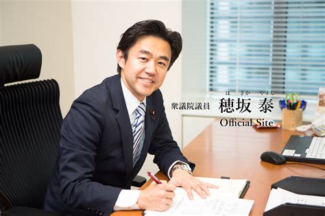 及川 あつし 岩手県知事選挙は9月8日が投票日となっておりますが、期日前投票を受け付けております。 手続きも簡単で時間もかかりません。ぜひ