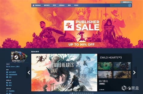 【pc游戏】爷请回！steam国区可以直连了 3楼猫