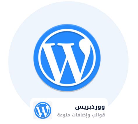 الصفحة الرئيسية منصة خفض لي Platform Of Khafdli