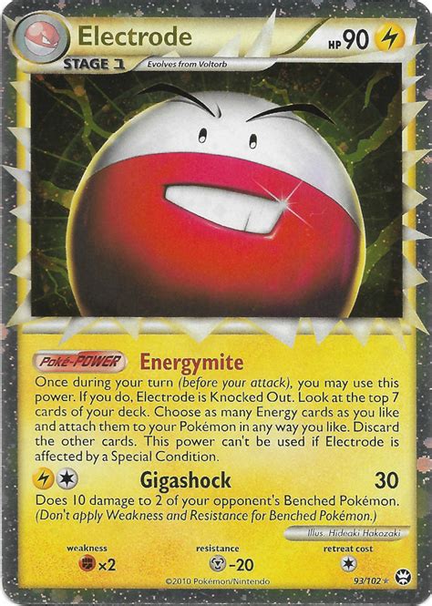 Electrode Triumphant 93 Bulbapedia The Community Driven Pokémon