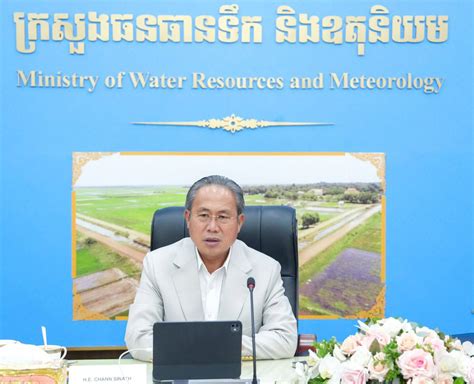 ឯកឧត្តម ចាន់ ស៊ីណាត រដ្ឋលេខាធិការ