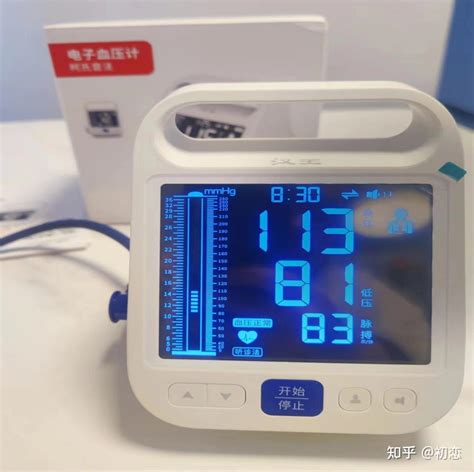 电子血压计实测，一文告诉你哪款血压计测得最准！（内含电子血压计原理科普） 知乎