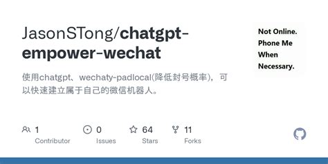 Chatgpt Empower Wechat Ai Openai Default Py At Master Jasonstong