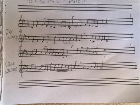 Транспонировать мелодию в тональности до минор и соль минор Школьные Знания Com