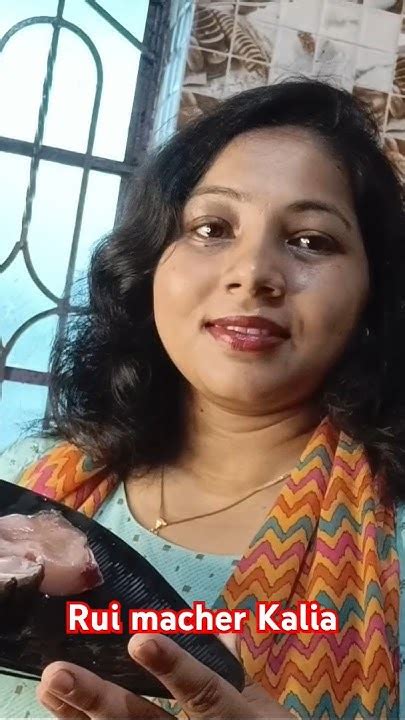 Rui Macher Kaliaরুই মাছের কালিয়াbengalivlogfoodviralshorts