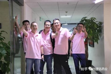 力捷迅药业文化期刊摘录十二为什么会选择加入力捷迅 知乎