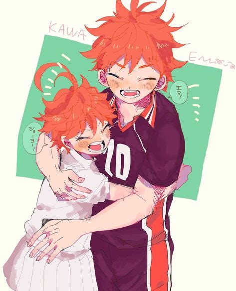 View 20 Emma Tpn Pfp Fanart Bientewasuji