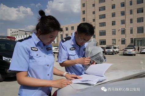 【暖警以心 惠警用情】西乌公安局圆满完成2023年被装发放工作澎湃号·政务澎湃新闻 The Paper